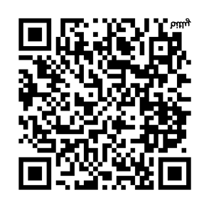 PIT Perdami 50 - Bandung